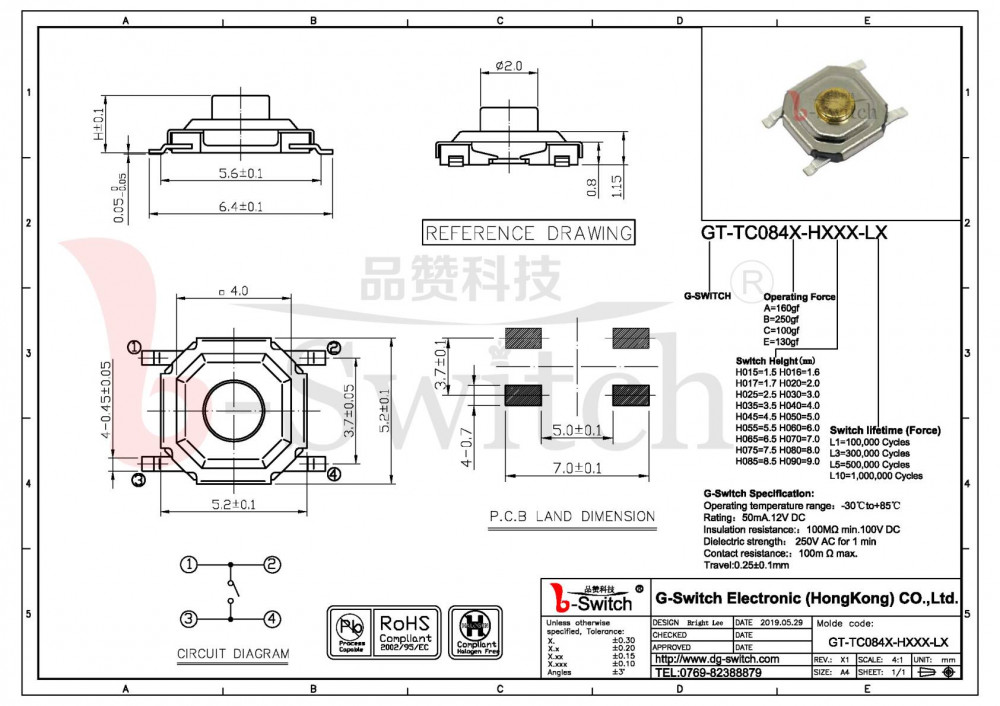 G-Switch GT-TC084E-H080-L5 mechanical drawing