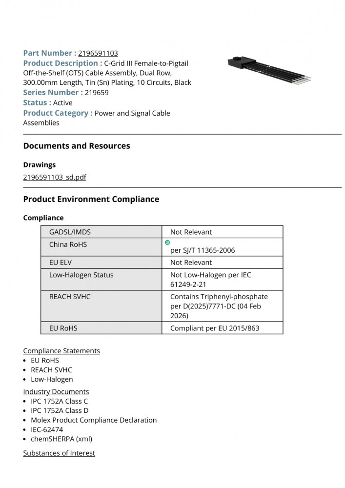 2196591103 technical drawing preview, page 1