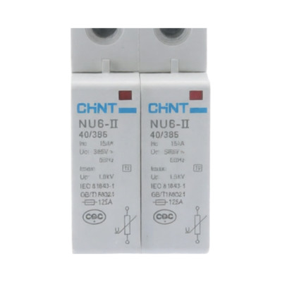 CHINT NU6-II 40kA/385V 2P for sale