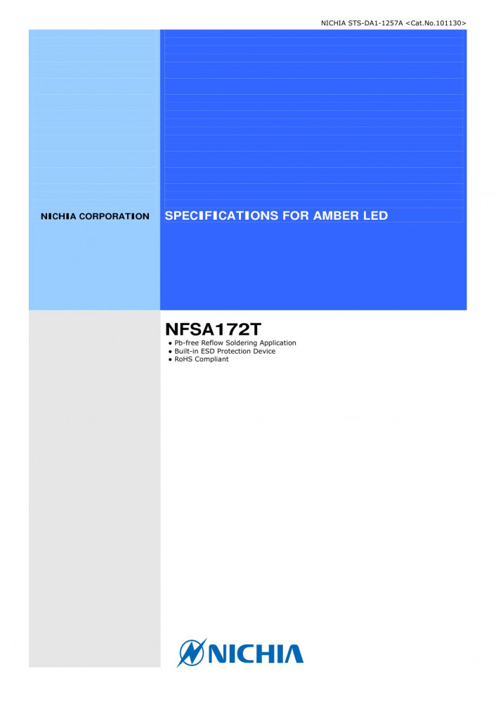 AD1WHD technical document page 1