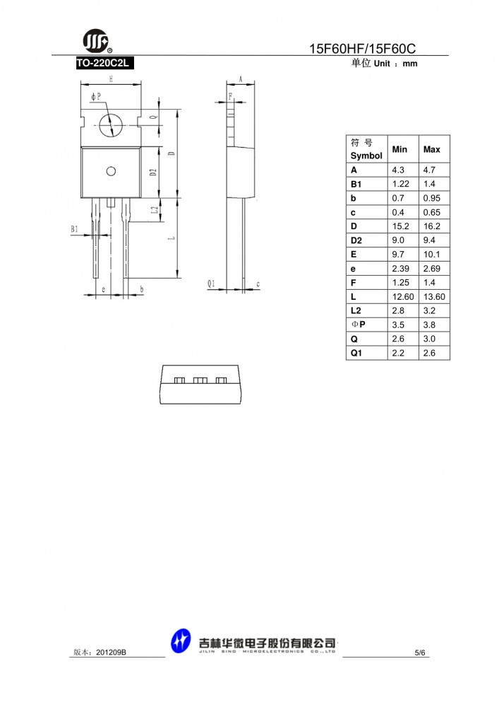 15F60HF datasheet page 5