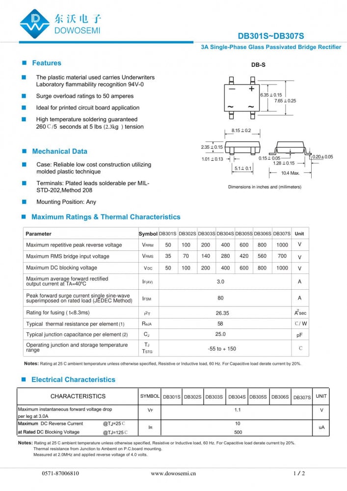 DOWO DB307S datasheet page 1