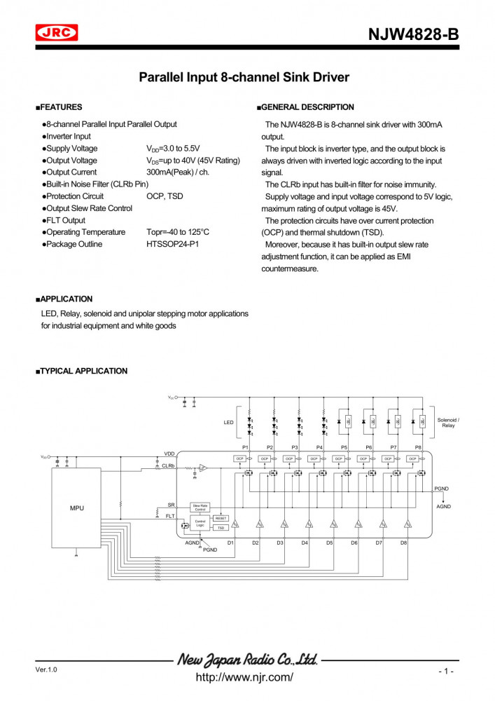 NJW4828-B datasheet page 1