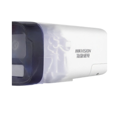 HIKVISION DS-IPC-K23HV2-LT(PoE)8mm