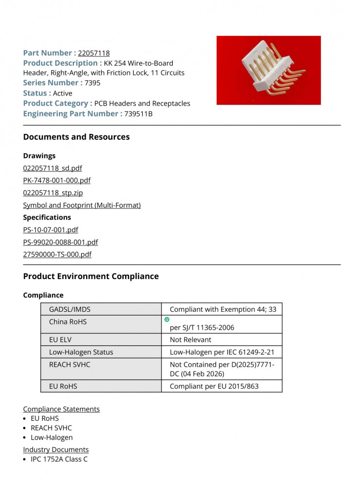 22057118 technical document image 1