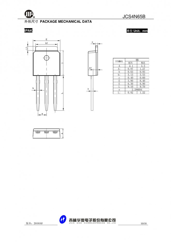 JCS4N65VB-IPAK datasheet page 10
