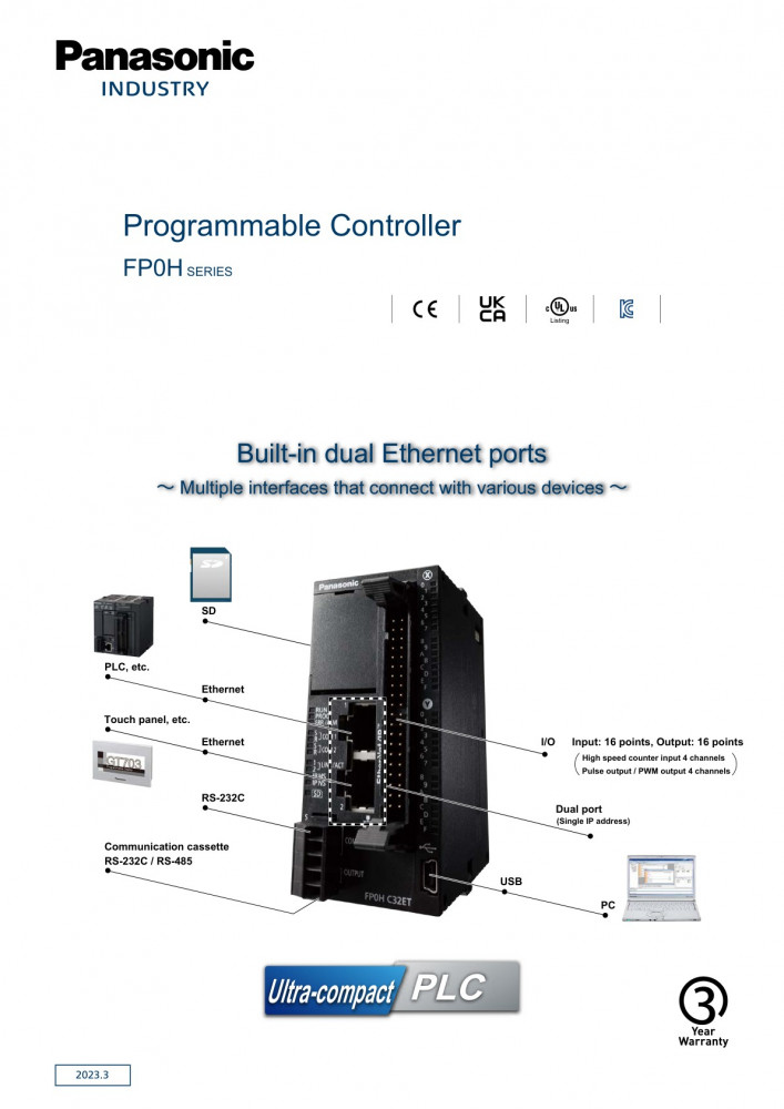 FP0H technical document page 1