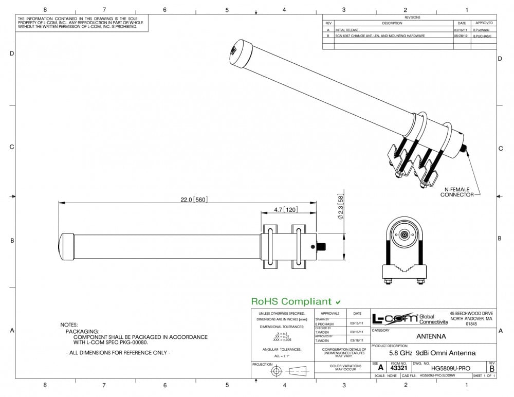 HG5809U-PRO technical document preview