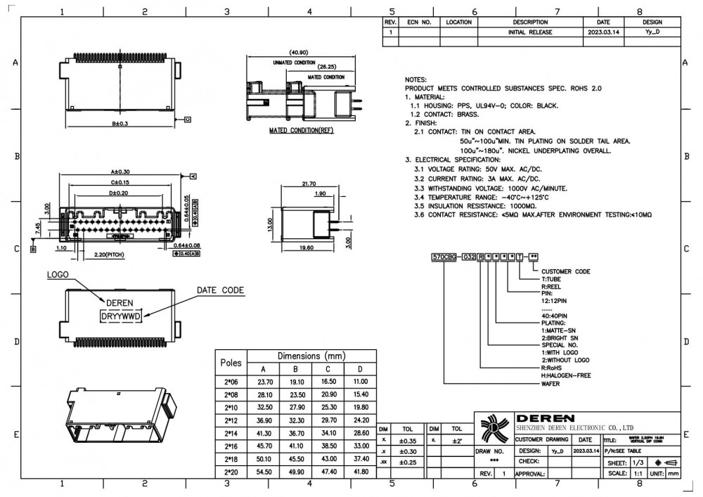 DEREN 570CBG-032R1116T drawing page 1