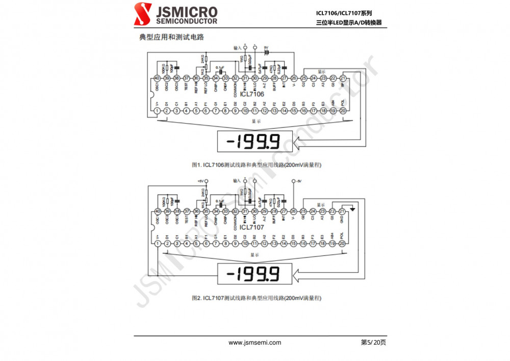 ICL7107CM44 datasheet page 5