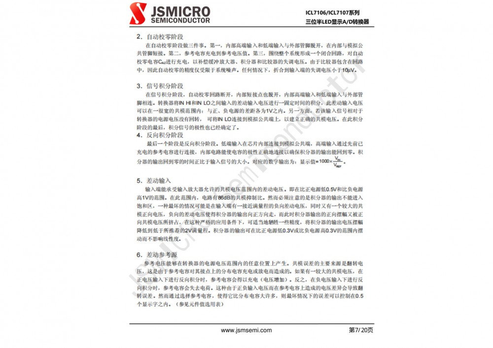 ICL7107CM44 datasheet page 7