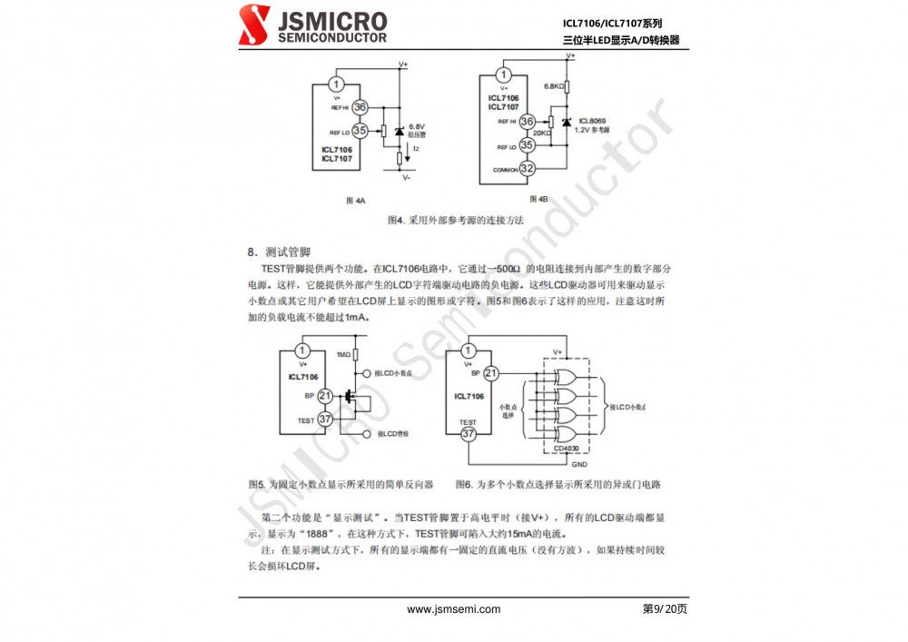 ICL7107CM44 datasheet page 9