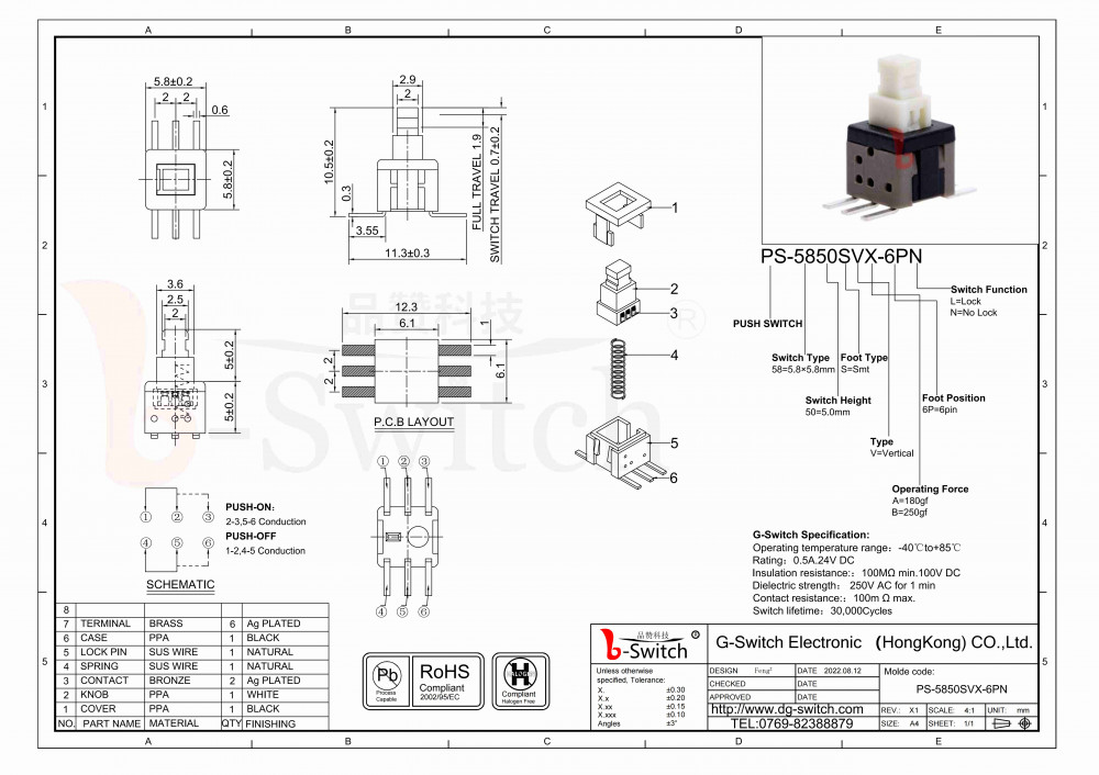 PS-5850SVA-6PN technical drawing