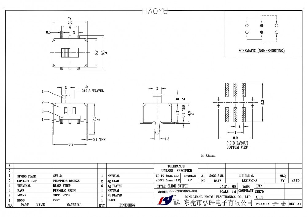 HOOYA SS-22D03MG3-001 technical drawing