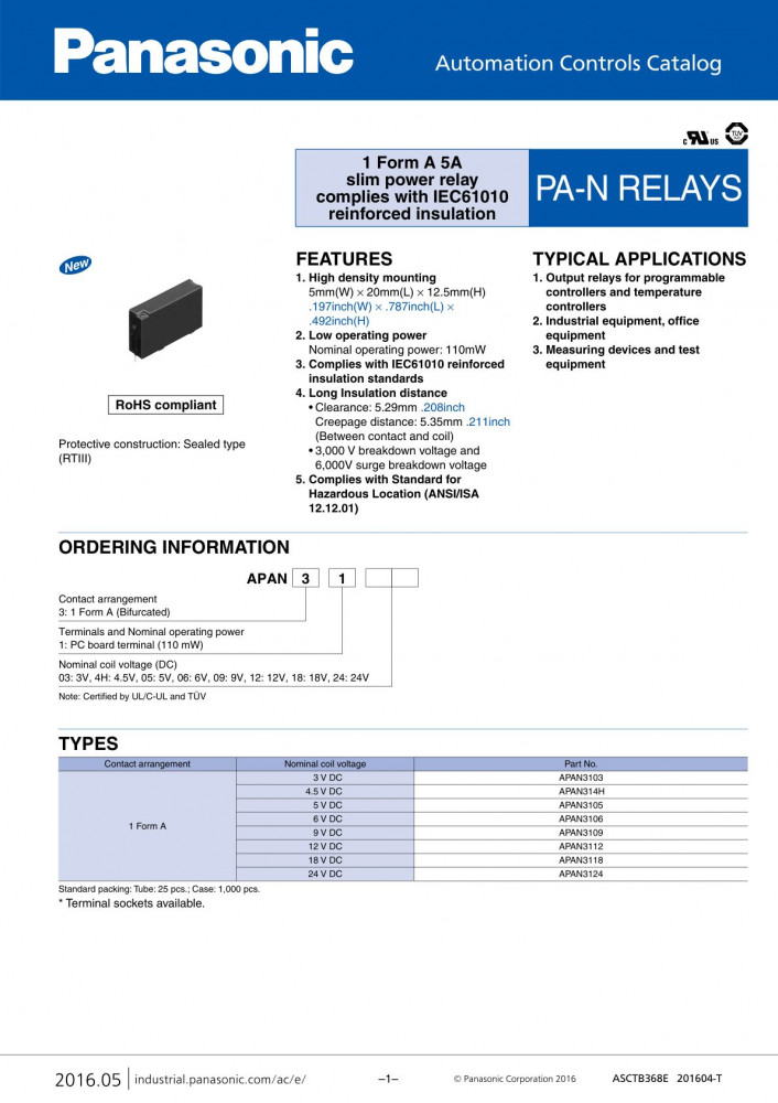 APAN3103 technical document, page 1