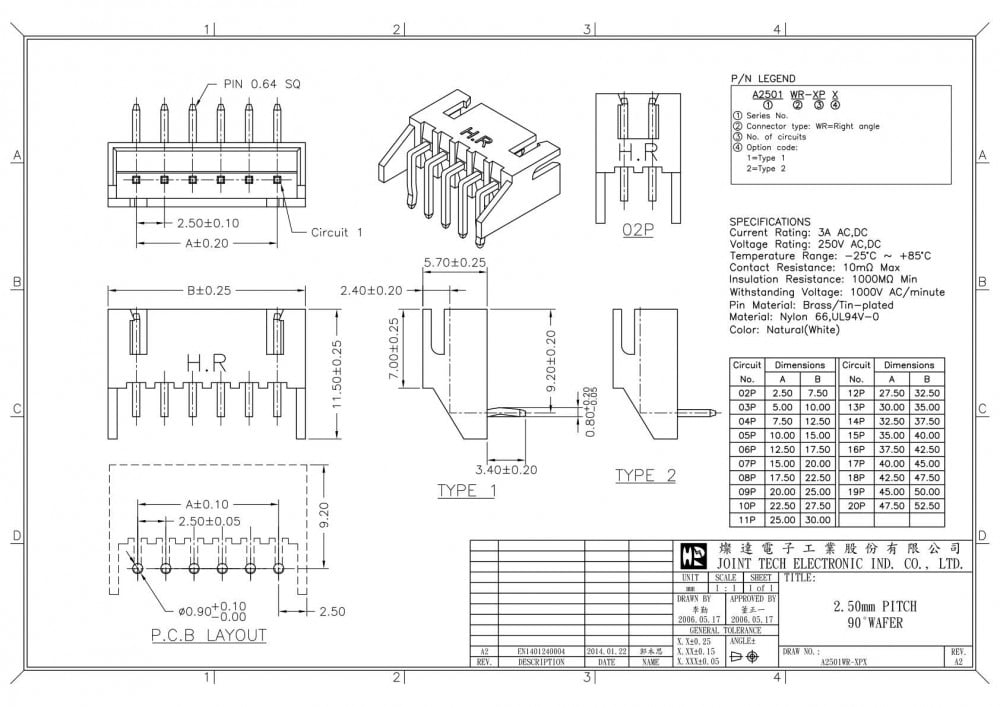 Joint Tech Elec A2501WR-16P1 technical drawing preview