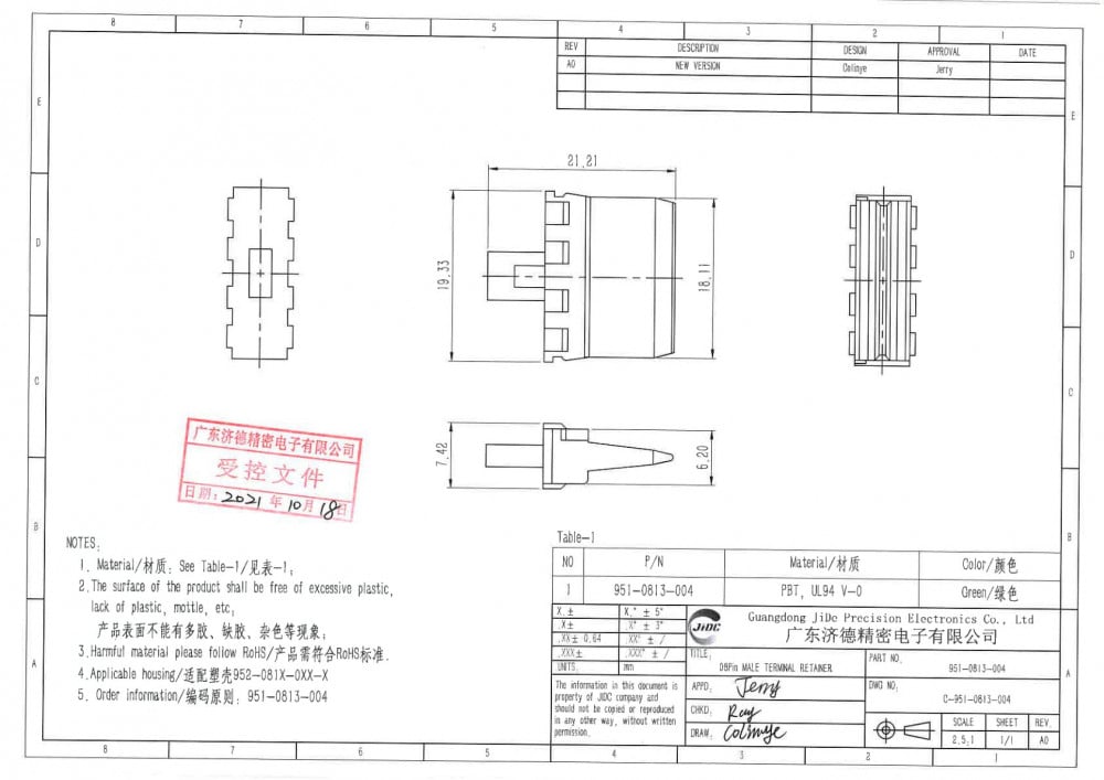 JIDC 951-0813-004 technical document preview