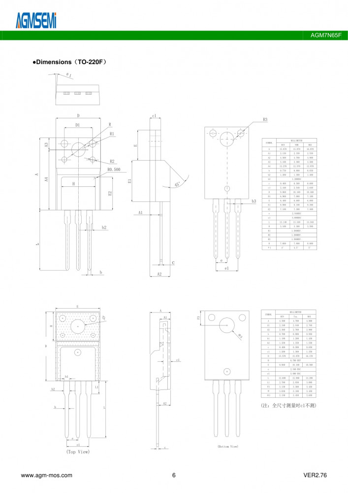 AGM7N65F datasheet page 6