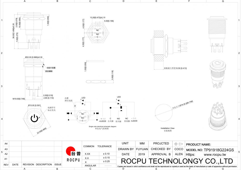 TP91918G224GS technical drawing page 1