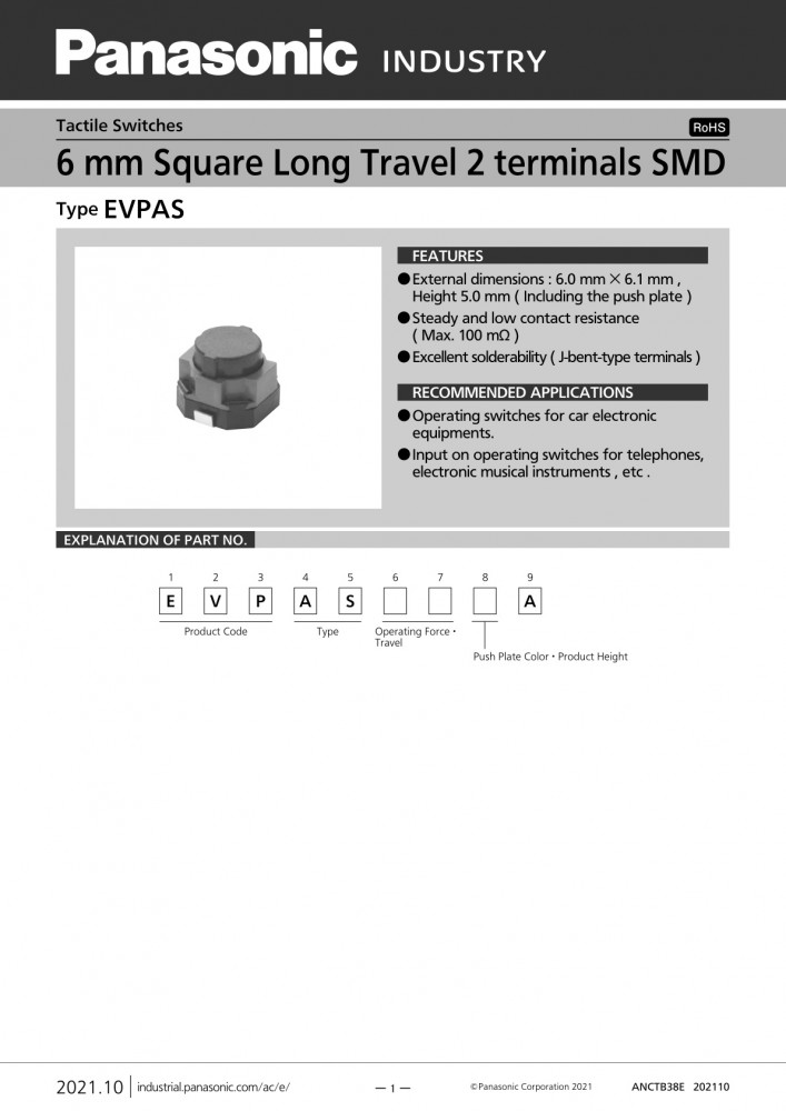 EVPAS technical document page 1