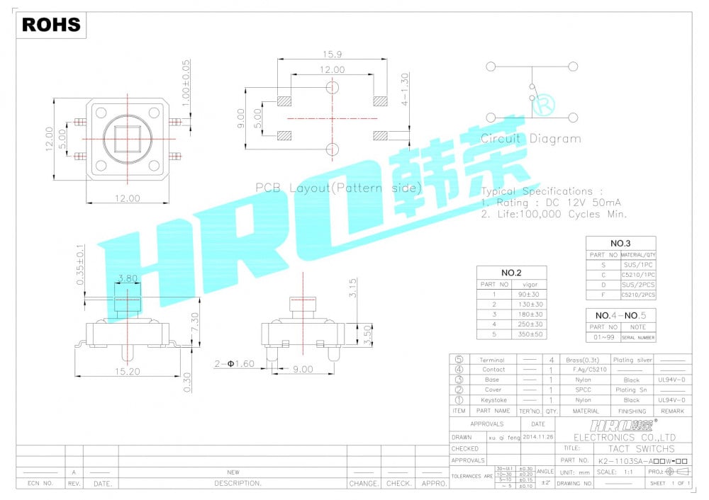 K2-1103SA-A4SW-04 technical drawing page 1