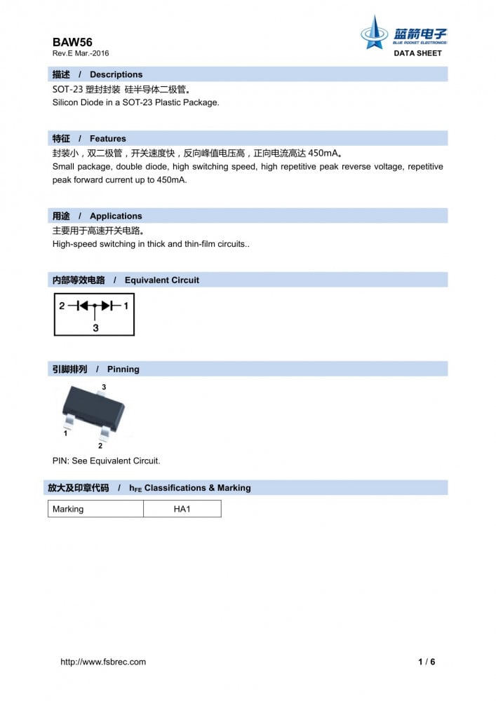 BAW56 datasheet page 1