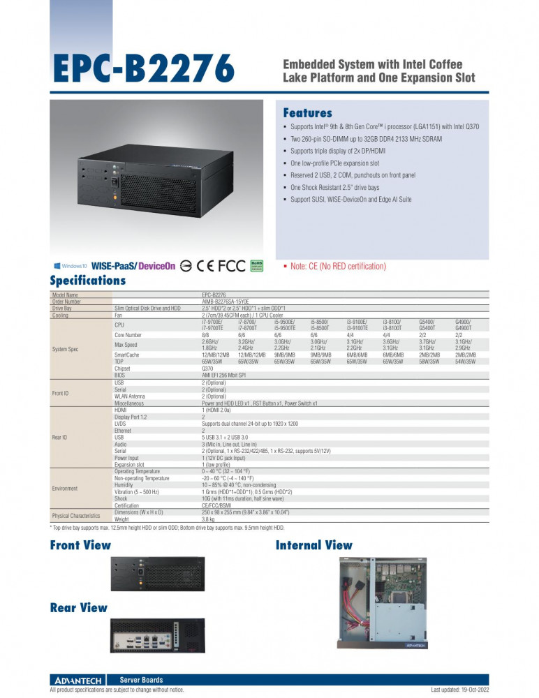 EPC-B2276 product documentation page 1