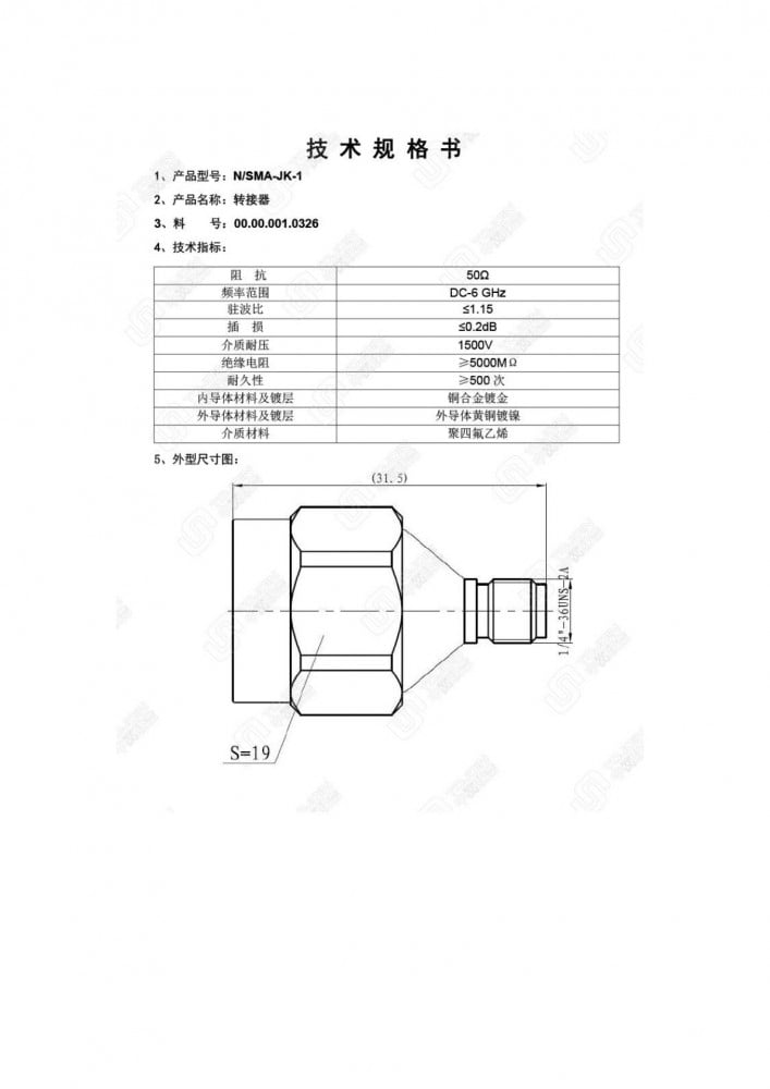 TOJOIN 00.00.001.0326 technical specification and dimensional drawing