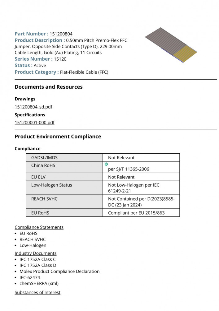 151200804 technical document image 1