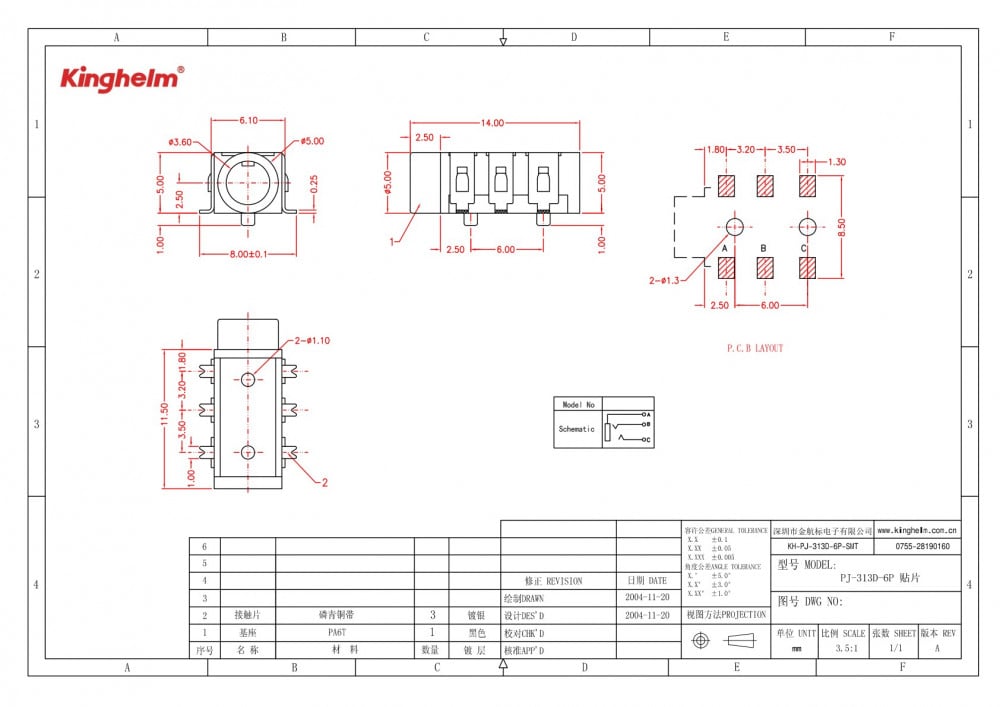 Kinghelm KH-PJ-313D-6P-SMT technical drawing