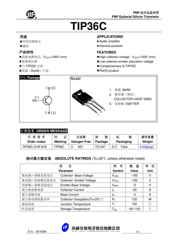 TIP36C datasheet page 1