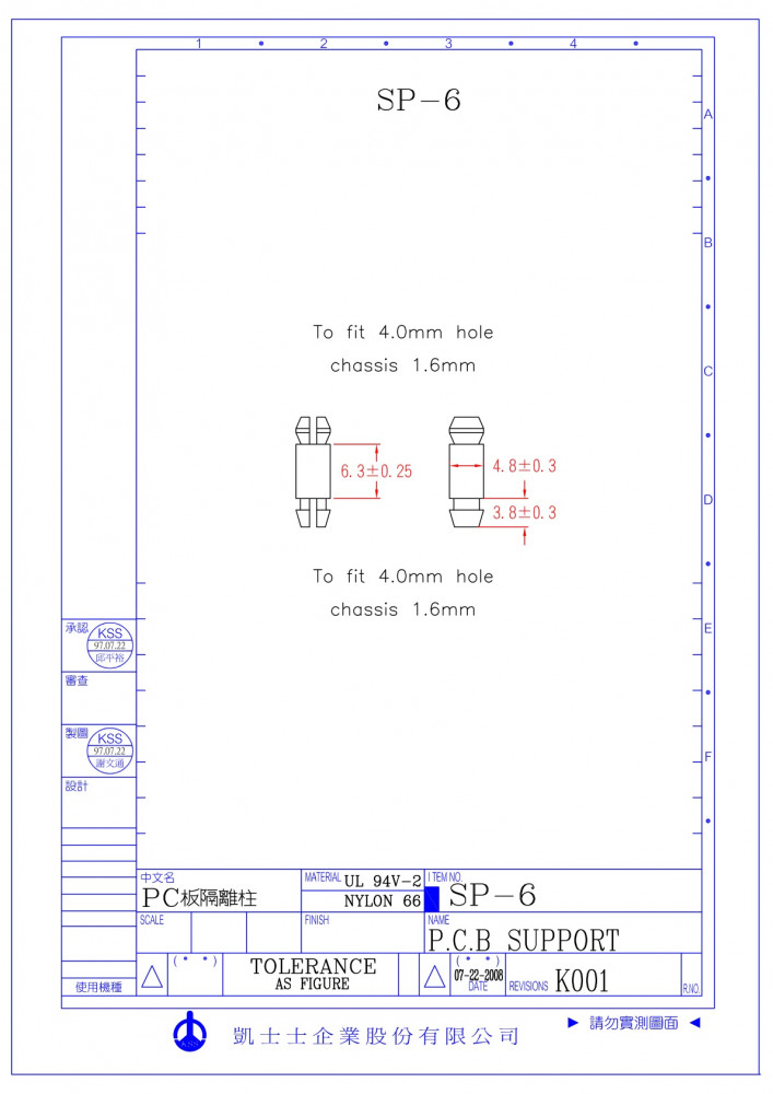 KSS SP-6 PCB support drawing preview