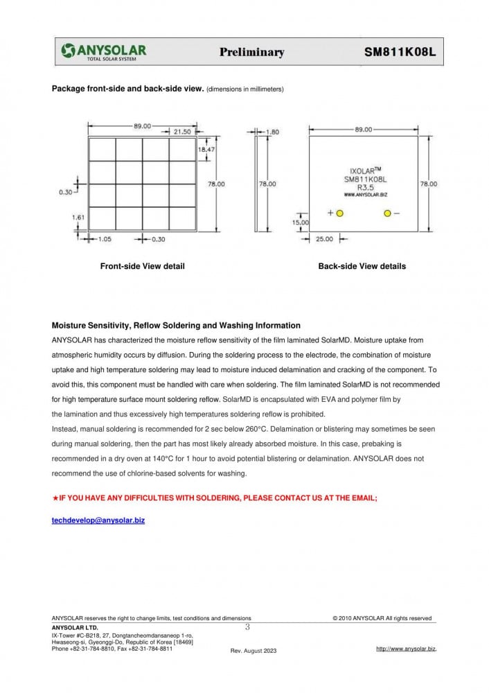 SM811K08L datasheet page 3