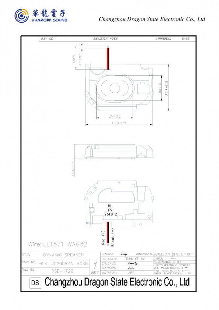 HDK-302008ZA-BOX6 specification page 5