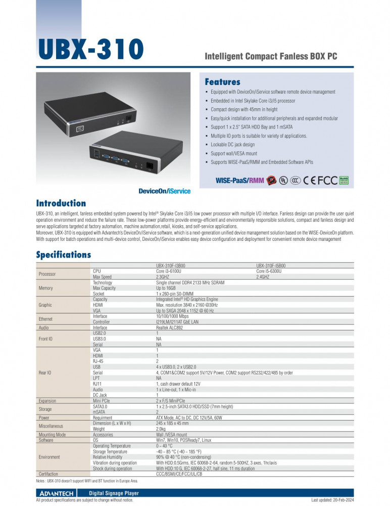 UBX-310 technical document page 1