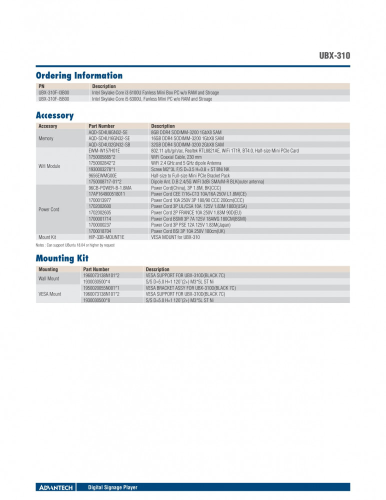 UBX-310 technical document page 3