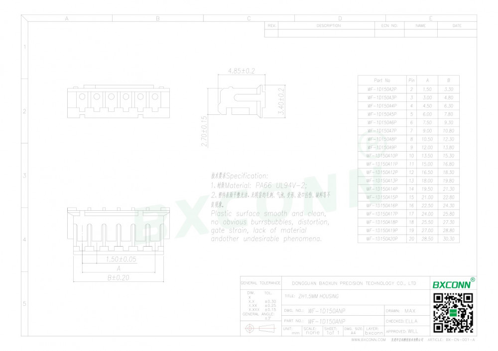 BXCONN WF-1D150A7P technical drawing