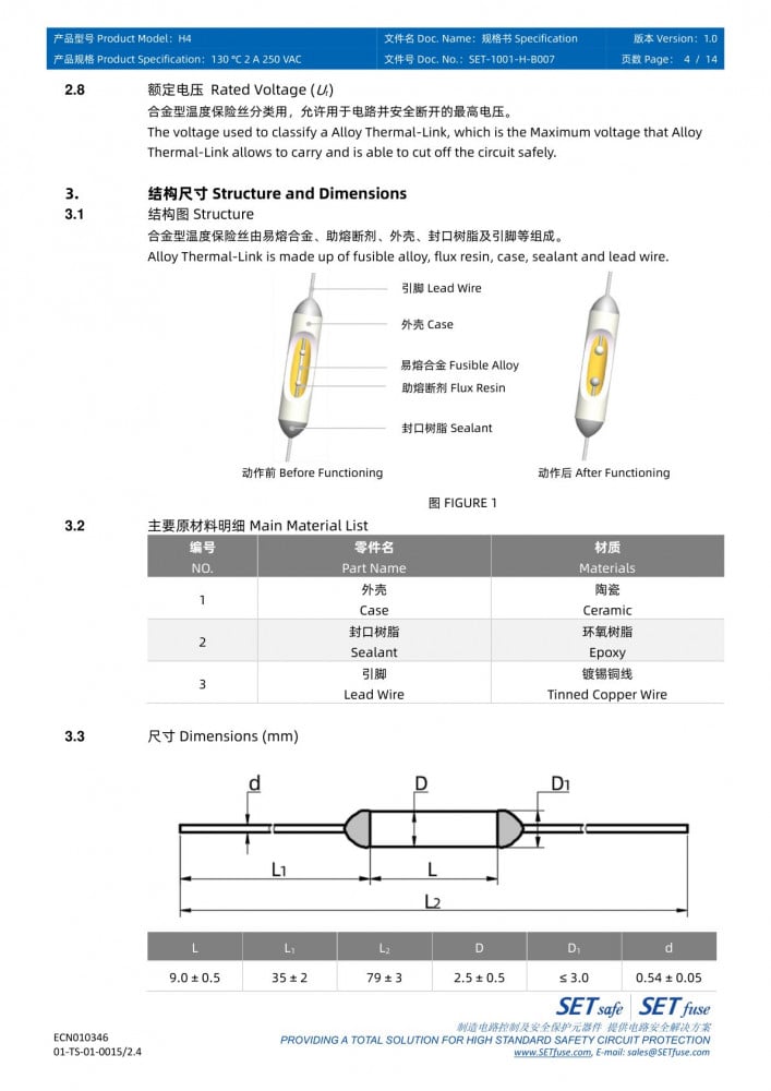 SET H4 datasheet page 4