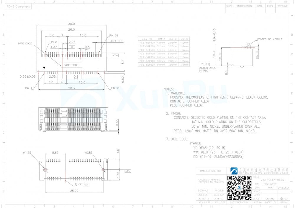 XUNPU PCIE-52P90H technical drawing page 1