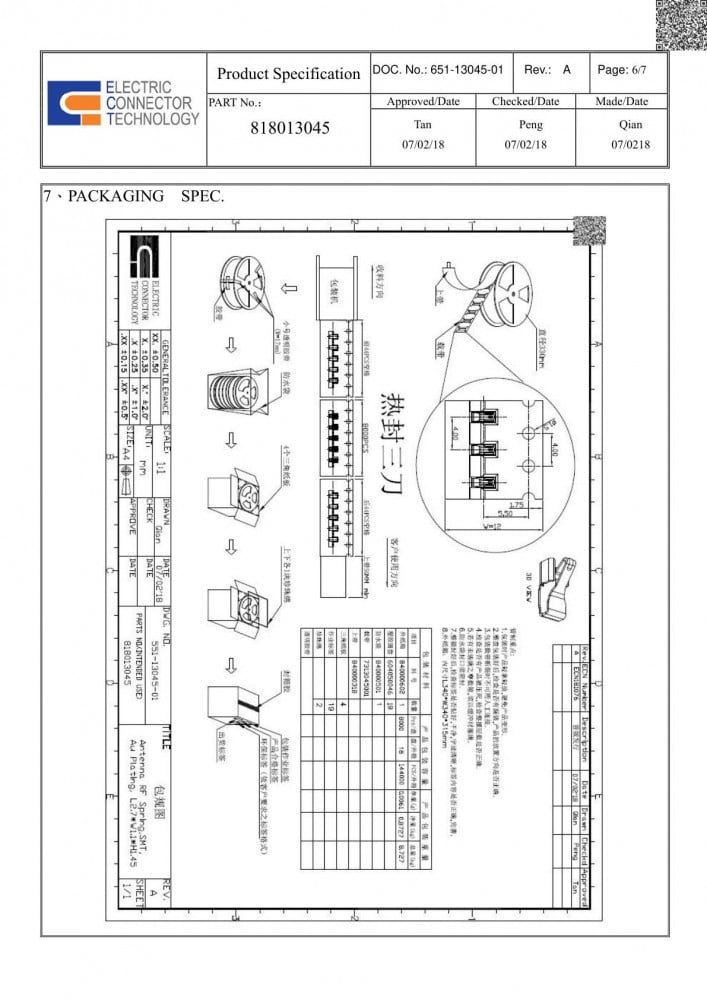 ECT 818013045 specification page 6