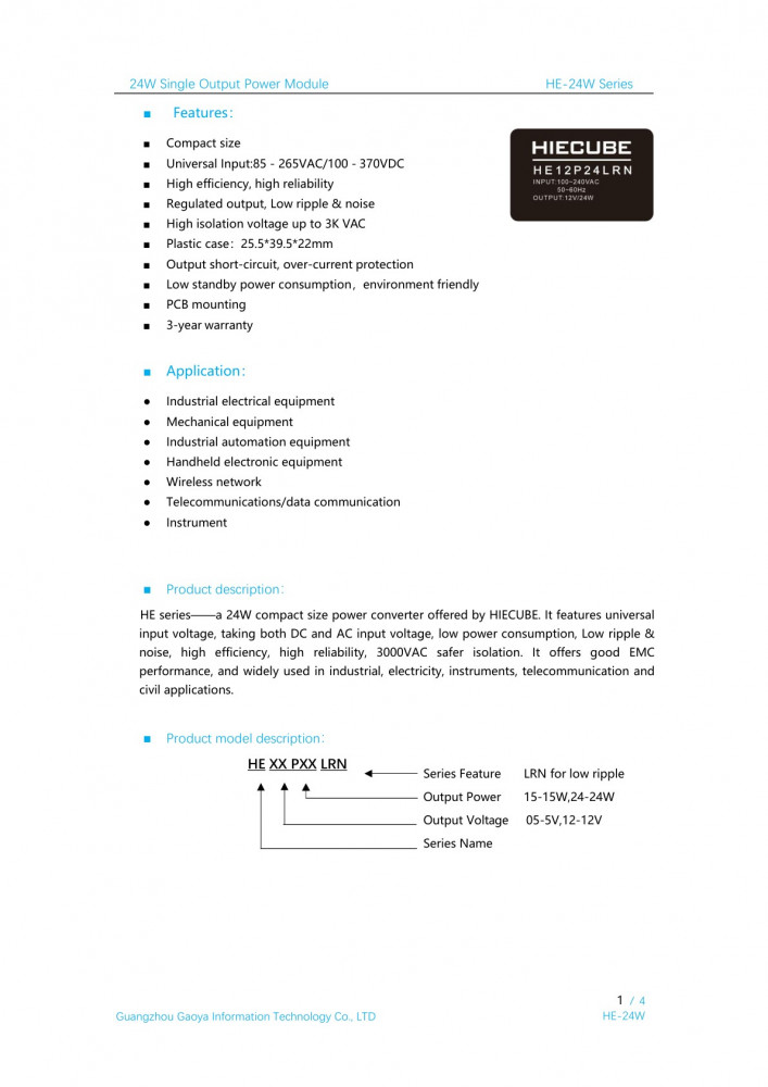 HE24P24LRN datasheet page 1