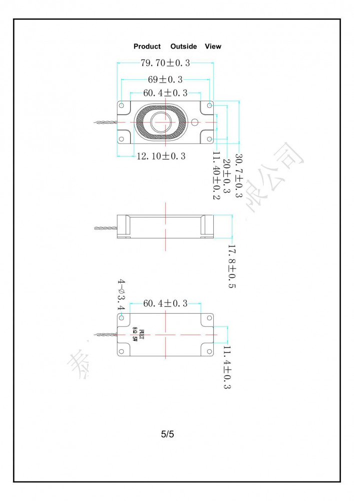 FS8030NB0850-H17.8-R01 specification page 6