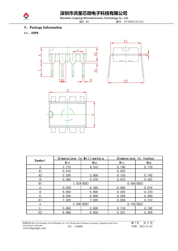 UC3843BN(LX) datasheet page 7