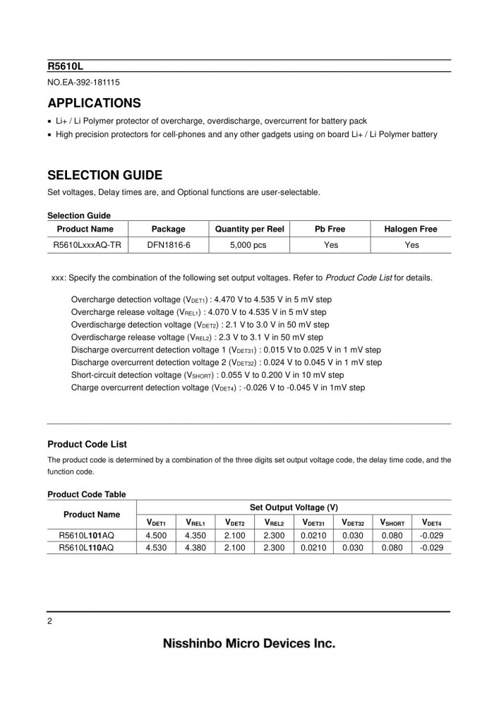 R5610L technical document page 2