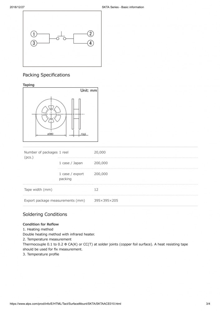 SKTAACE010 circuit diagram