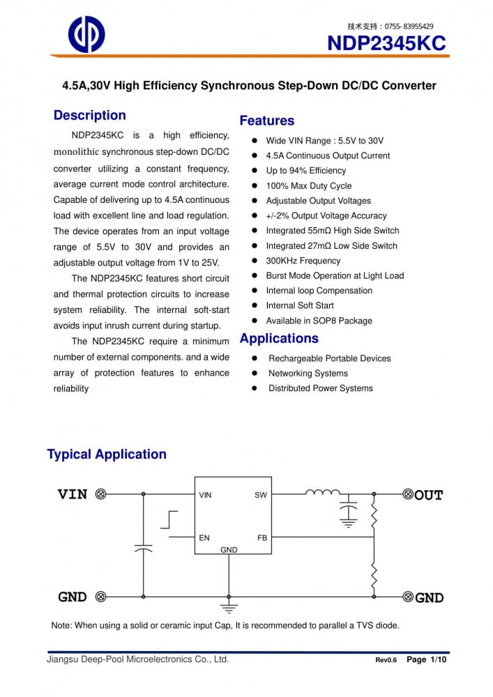 NDP2345KC datasheet page 1