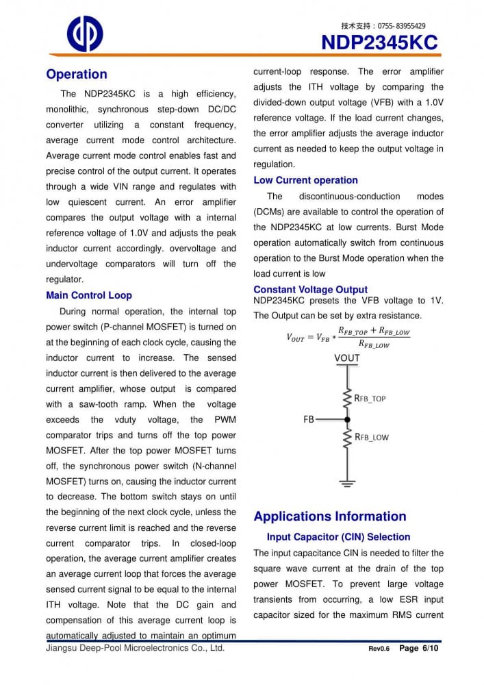 NDP2345KC datasheet page 6