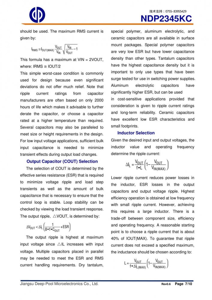 NDP2345KC datasheet page 7