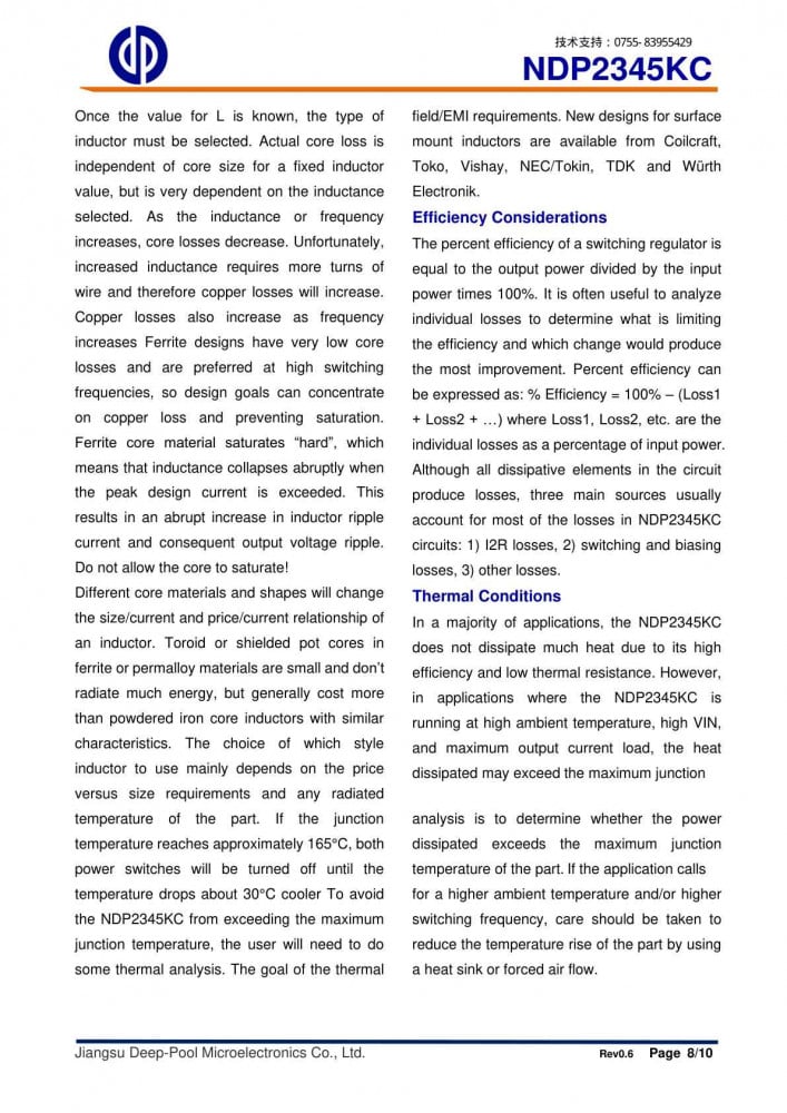 NDP2345KC datasheet page 8