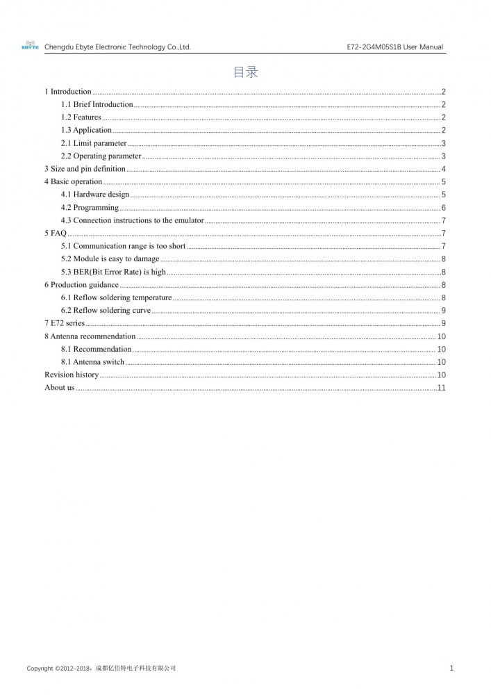 E72-2G4M05S1B datasheet page 2